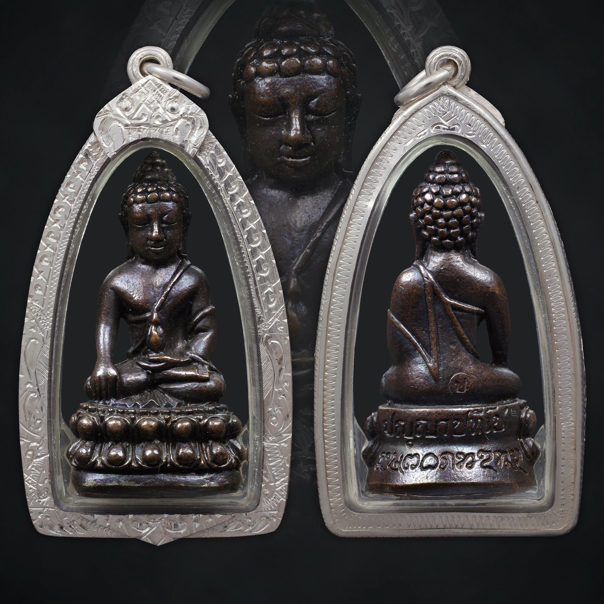 Arjan Plian Panyapatipo Wat Aranyawiwek – OOBThaiAmulets