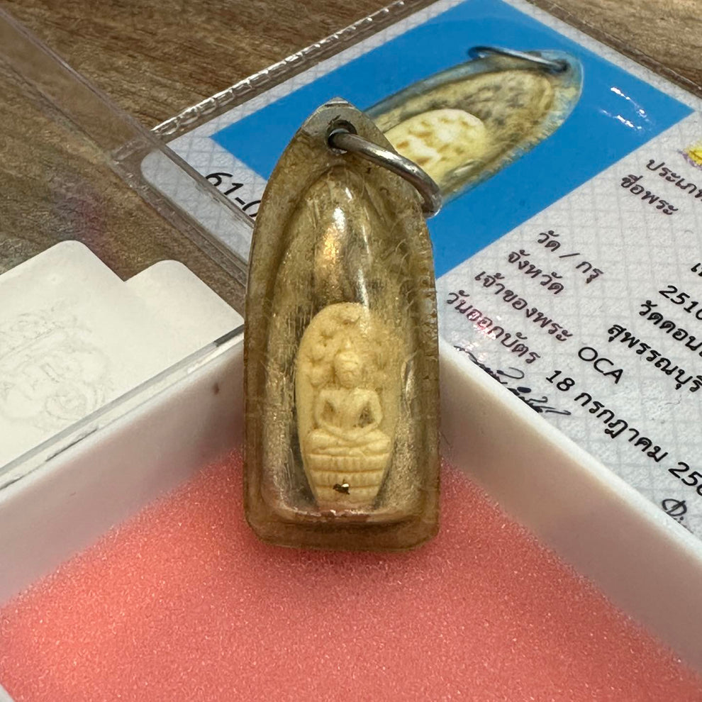 Lp Mui Wat Don Rai – OOBThaiAmulets