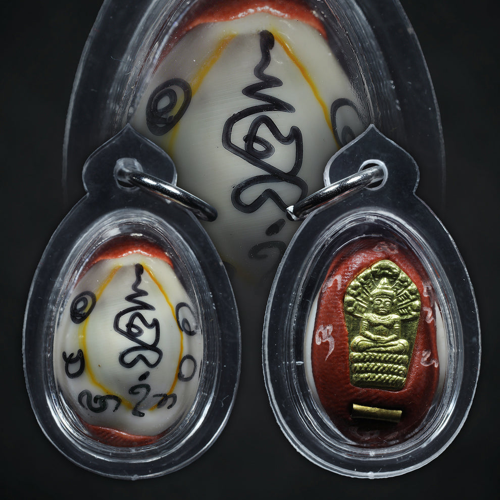 Ac Satien – OOBThaiAmulets