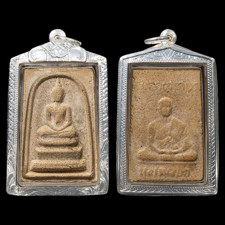 Lp Mui Wat Donrai – OOBThaiAmulets