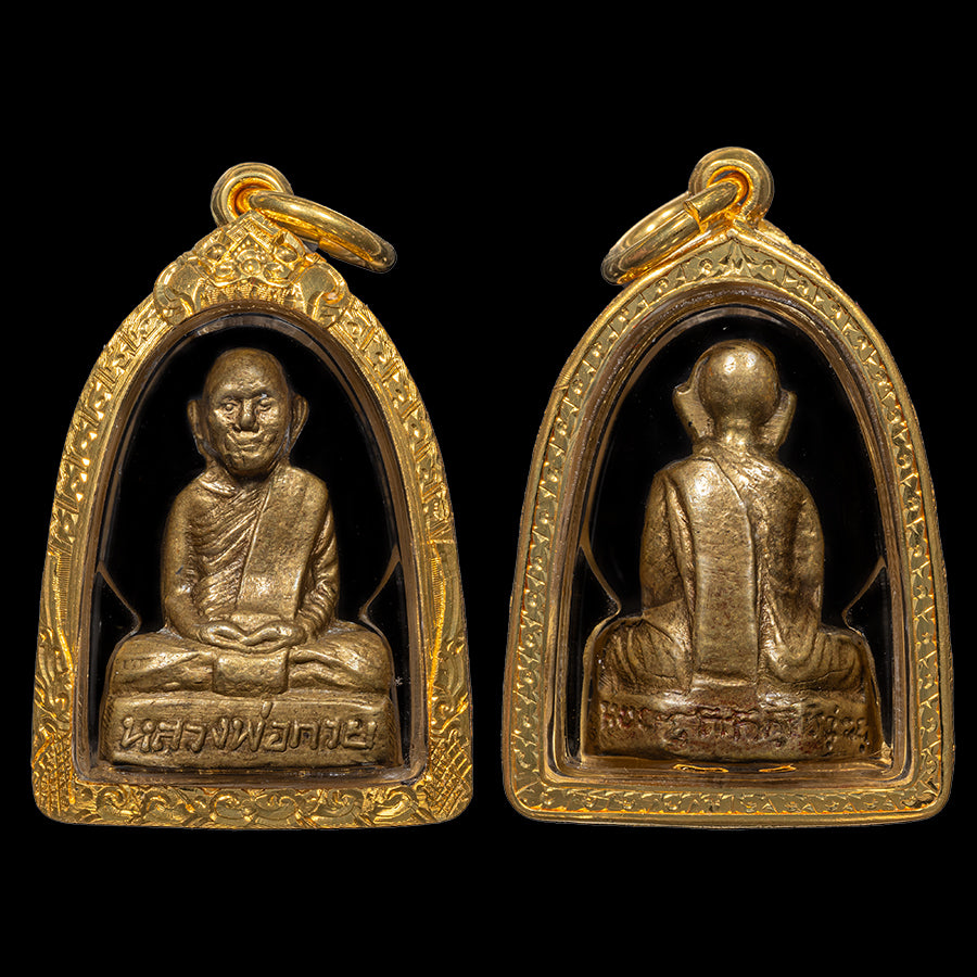 Lp Kuay Wat Kositaram – OOBThaiAmulets