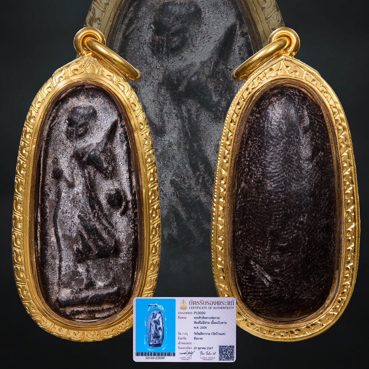 Lp Kuay wat Kositaram – OOBThaiAmulets